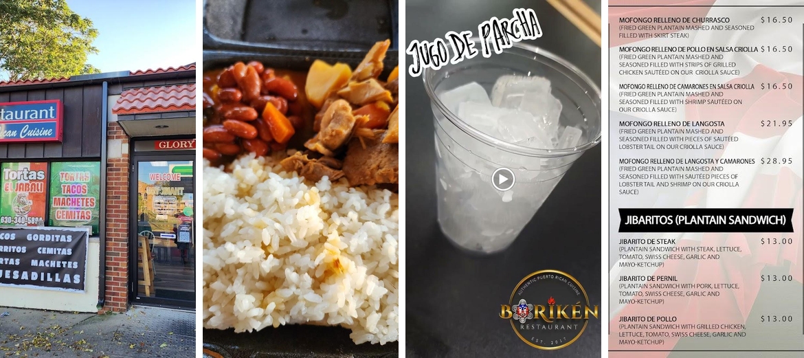 Borikén Restaurant - Puerto Rican restaurant in Aurora, IL